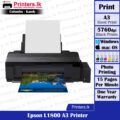 🖨️ PRINTERS.LK PVT LTD - Buy Best Printer Price in Sri Lanka