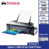 🖨️ PRINTERS.LK PVT LTD - Printer Price in Sri Lanka @ Best