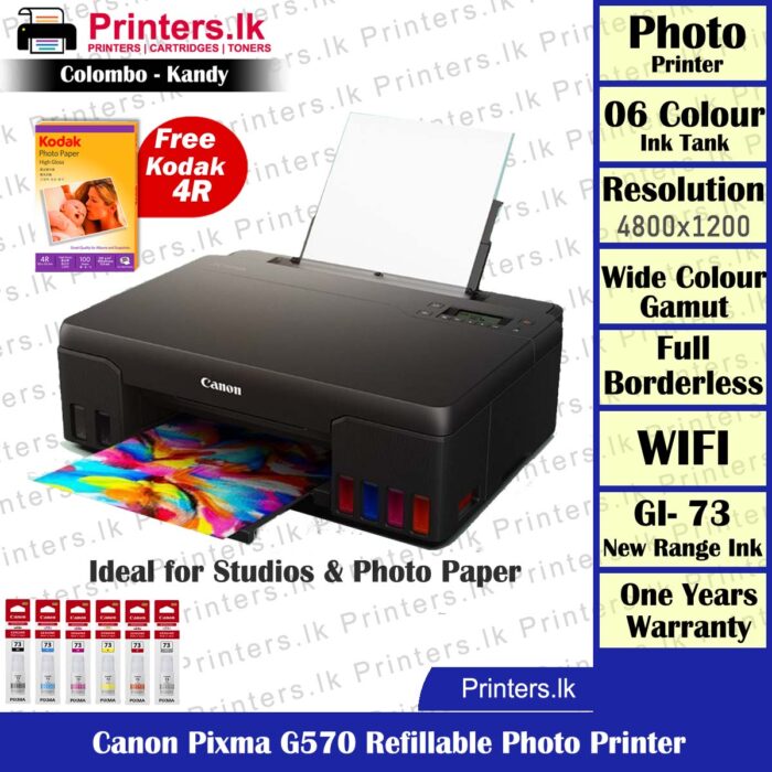 All Products from Printers.lk Pvt Ltd