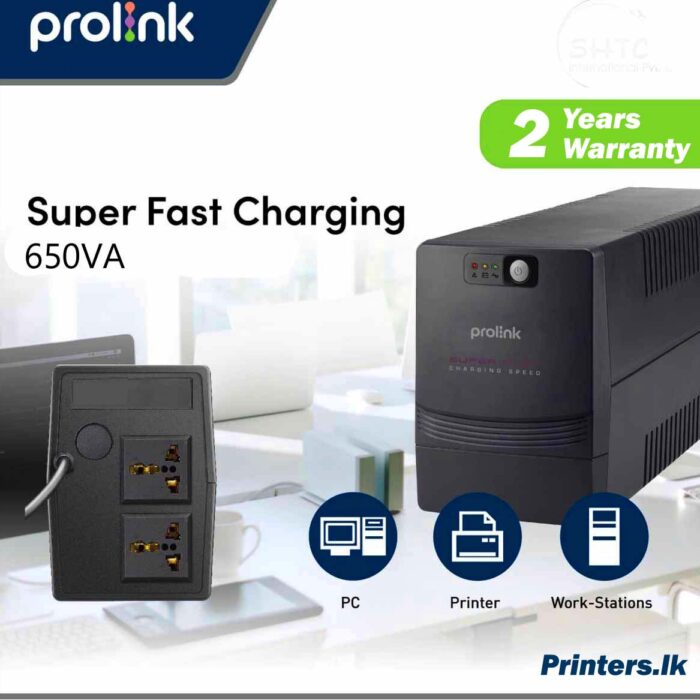 UPS - PRINTERS.LK PVT LTD