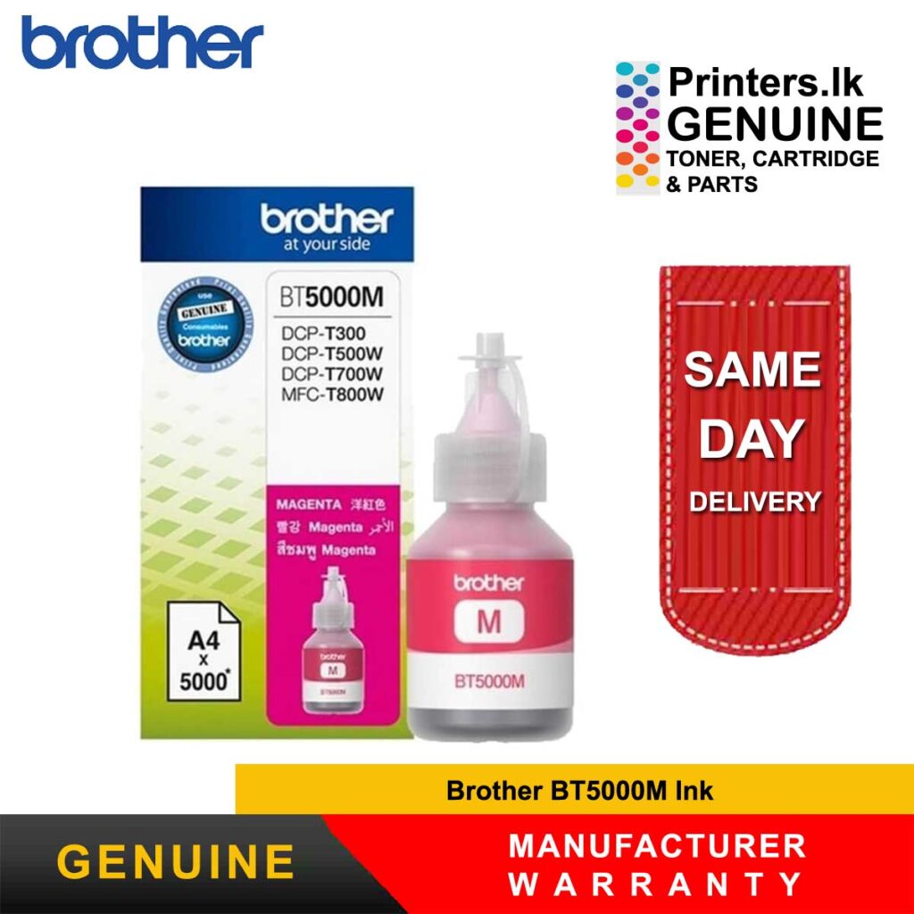 Brother Printers Best Price In Sri Lanka @ Printers.lk