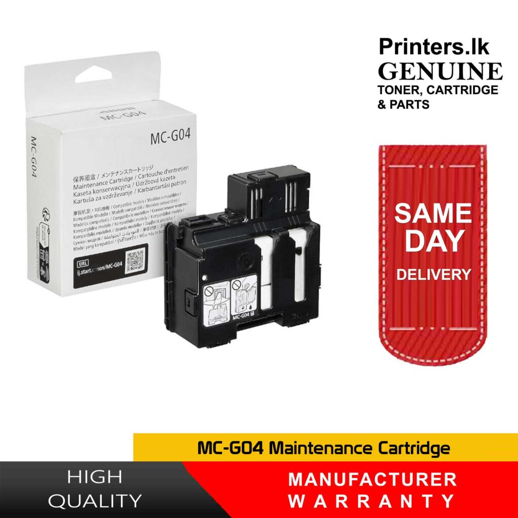 Canon Original MC-G04 Maintenance Cartridge for G1730 / G1737 / G2730 ...