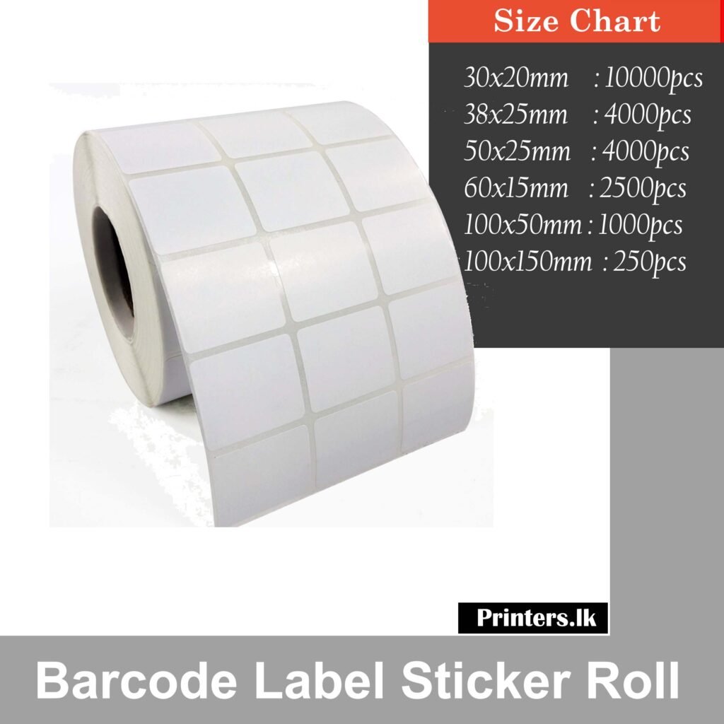 Barcode Label Sticker Roll - PRINTERS.LK PVT LTD