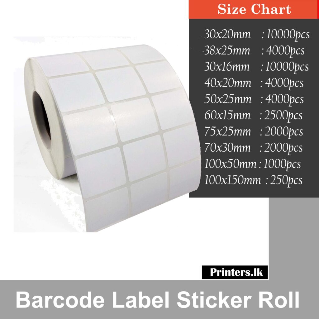 Barcode Label Sticker Roll - PRINTERS.LK PVT LTD