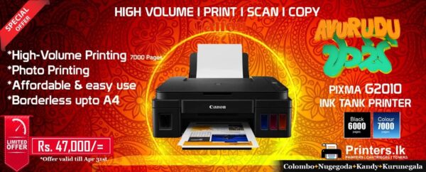 Printers.lk Pvt Ltd - Printer Price in Sri Lanka at Colombo | Kandy ...
