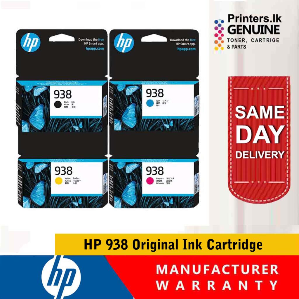 HP 938 Original Ink Cartridge Best Price in Sri Lanka - Printers.lk ...